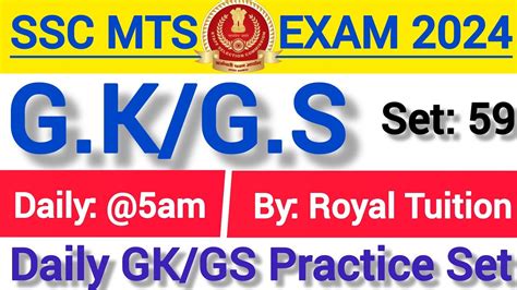 SSC MTS Most Imp GK GS Practice Set 2024 SSC MTS GK GS Practice Set59