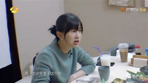 中国女人最怕的两个字，终于被讨论明白了