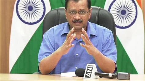Kejriwal Demands 26 Mn Vaccine Doses For Inoculation Of All In Delhi