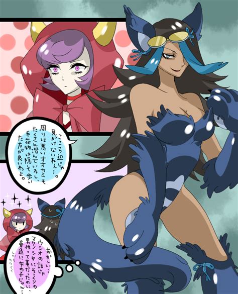 rule 34 2girls alternate costume artist request black hair blue eyes blue hair breasts choker