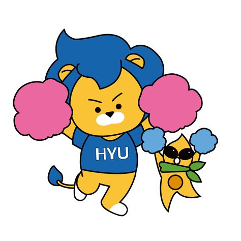 한양대학교마스코트 캐릭터 제이지비퍼블릭