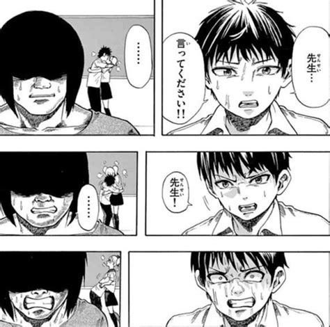 ＜画像6374＞【爆笑！】「犯人が名乗り出るまで帰しません」終わらないホームルームに奮闘するトイレバトル！オチが秀逸過ぎて爆死