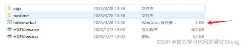 window如何打开 h5 格式的文件 h5文件怎么打开 CSDN博客