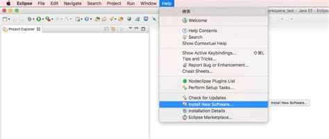 aws toolkit for eclipseでeclipseからaws lambdaを利用したサーバレスなアプリケーションをデプロイしてみた