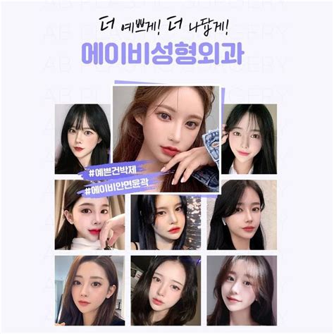 랜딩페이지 레이아웃에 있는 Ukinnnn님의 핀 웹디자인 레이아웃 웹 디자인 레이아웃