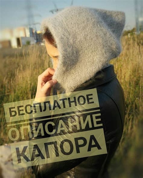 Одноклассники Вязание Шапка Схемы вязания шапок