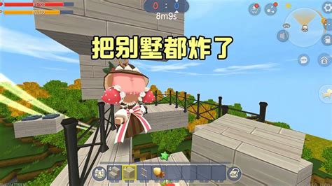迷你世界：和表妹玩躲猫猫把别墅都炸了，太刺激了！游戏沙盒游戏好看视频