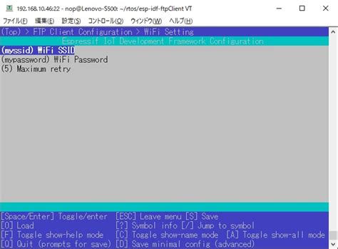 Github Nopnop Esp Idf Ftpclient Ftp Client For Esp Idf