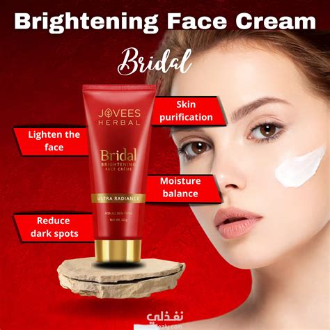 تصميم بنر إعلاني Bannar Design نفذلي