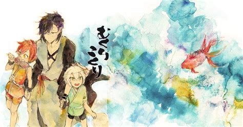 百刀繚乱～君の心を白刃取り～和泉国遠征弐 【百刀繚乱和泉弐】新刊サンプル 鳥尾崎ツバキのイラスト Pixiv