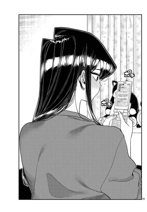Pin Em Komi San Cant Communicate