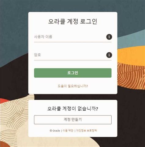 Jdk 다운로드 및 환경변수 설정 방법jdk 18 Jdk 11 Snug Archive