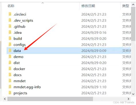 【零基础保姆级教程】mmdetection3安装与训练自己的数据集mmdetection3d训练自己的数据集 Csdn博客