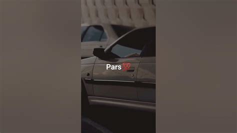 بالایک کردن و حمایت کردن باعث بزرگ شدن خانواده ماشین بازان میکنید و کلیپ های زیادی دورهم می