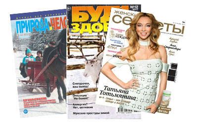 Библиотечная информационная система г. Кургана