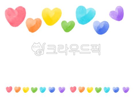하트 사랑 레드 귀여움 색연필 사진이미지일러스트캘리그라피 메워니작가