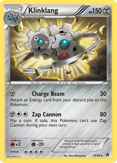 Klinklang Emerging Powers 76 Bulbapedia The Community Driven