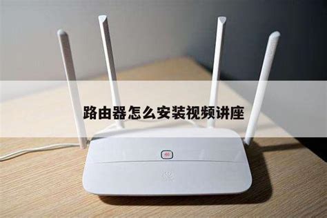 小米路由双wan设置教程：如何实现双wan负载均衡和备份 Wifi设置知识 路由设置网