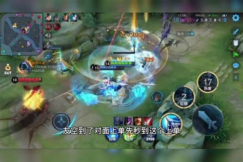 王者荣耀：你不了解地方幽默短剧 配音模仿