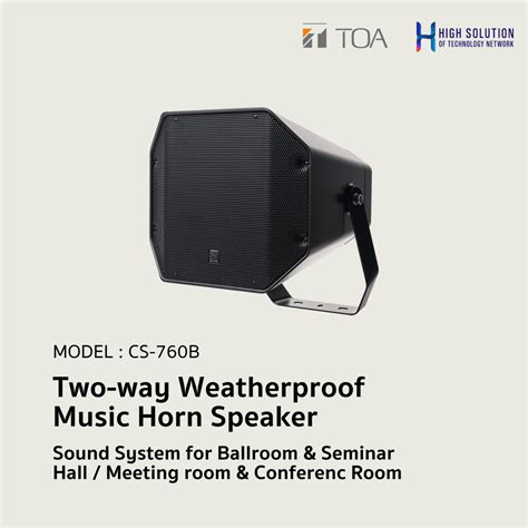 CS B TOA Two Way Weatherproof Music Horn Speaker Sound System For Ballroom Seminar Hall
