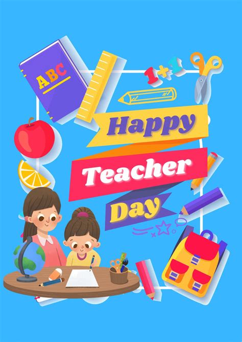 Page 15 Free Printable Teacher Poster Templates To Customize Canva