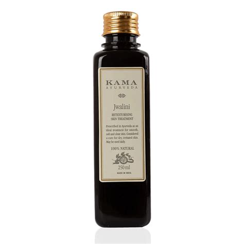 Urbantokri Kamajwalini Retexturising Skin Treatment Oil 250ml