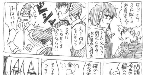 ポケ擬 【突発】発売記念に新主人公♀のキャラ付けをしておく【ポケ擬】 ミナホ猫＠38刀剣【し28】のマンガ 漫画 Bw2 Pixiv