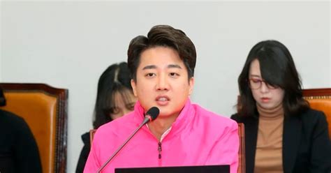 박원순과 싸우던 이준석 선거구 통폐합에 신천지고 뭐고 비상