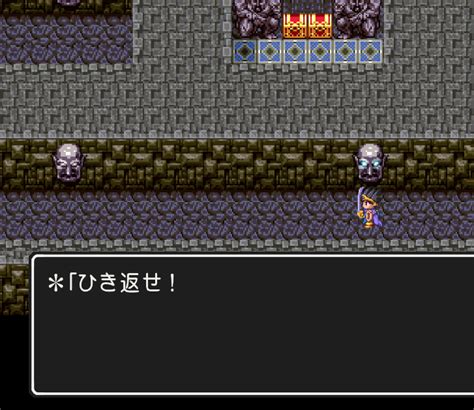 ちょまどゲーム21金21時DQ3配信 on Twitter めっちゃ引き返せって 壁に埋まったおじさんに言われてて 無視して進んで