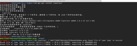 攻防世界misc高手区部分writeup第一件做的事情就是搜索关键字flag Csdn博客