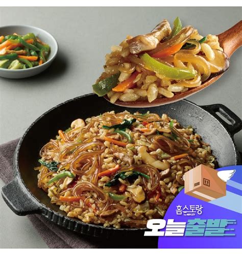 [도착보장] 애슐리 잡채 볶음밥 230g X 4인분 티몬