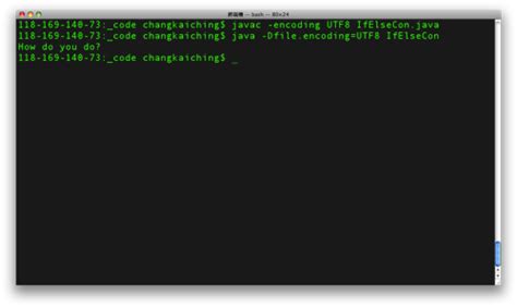 程式語言教學誌 Fb Youtube Pydoing Java 快速導覽 選擇結構