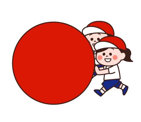 Kasword 運動会 いらすとや