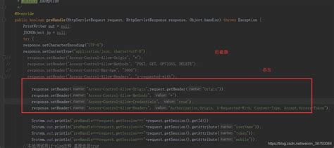 vue：跨域以及sessionid不一致问题解决方法 vue sessionid csdn博客