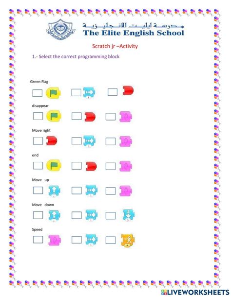 Scratch Jr Exercise