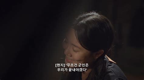 그런데 ㅎ On Twitter 군인과 소방은 함께 할 수 없읍니다 ㄴ네