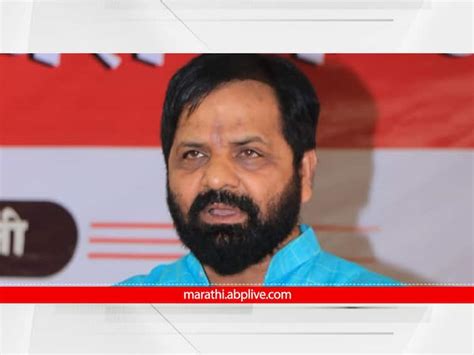 Shiv Sena Mla Disqualification Shiv Sena Shinde Group Mla Bharat