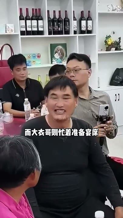 大衣哥不顧兒媳反對，為孫子起名朱發順，兒媳賭氣閉門不見客 Youtube