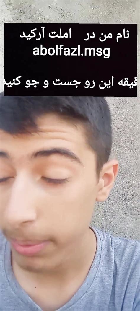 ماینکرافت اما امشب با هم ماینکرافت بازی می کنیم