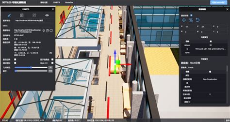 Cimrts城市信息模型数据服务平台 地球可视化实验室 团队致力于提供基础应用开发，助力数字孪生从业者，开发相关业务。