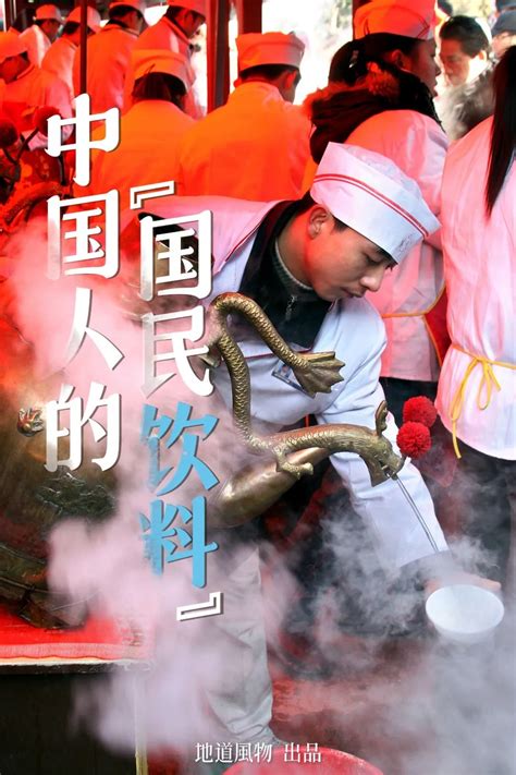 病了就要 多喝开水”！喝开水第一大国是怎样炼成的？凤凰网