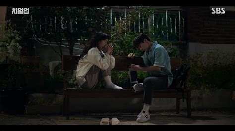 Cheer Up Dramabeans KDrama Recaps