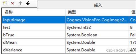关于visionpro90版本的c高级脚本编写2visionpro脚本 Csdn博客