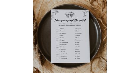 Gothic I Love You Around The World Bridal Game Invitation Zazzle
