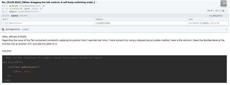 Extjs Tab Reorder Solution To Layout Issues In The