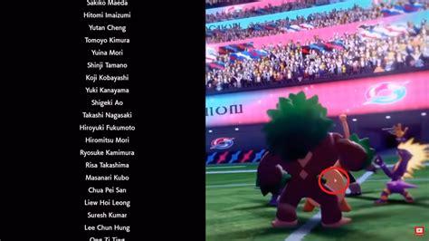 Pokemon Sword And Shield Mouse Cursor Whats Wrong With The End Video
