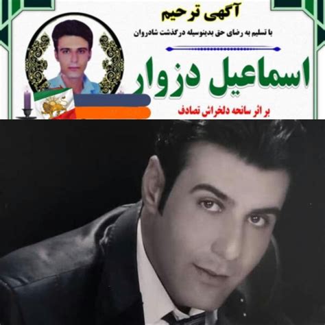 فریال Faryal لیمیت شدم بک میدم On Twitter ساعت ۴ صبح بود که پسر