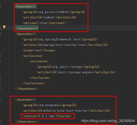 Springboot Springboot Version Csdn