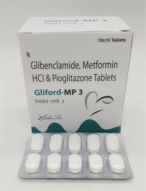 Glibenclamide Tablets At ₹ 7900stripe Glyburide In Mumbai Id