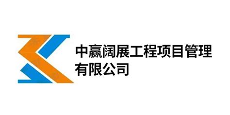 招采云电子交易平台